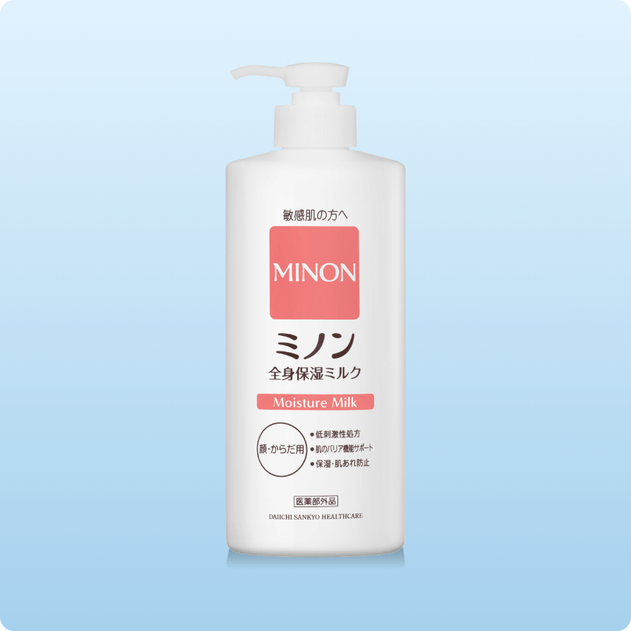 産婦人科医・稲葉可奈子先生が語る。 PMSなど生理前のつらい症状 「ガマンする必要なんてなにもない」｜健康美塾｜第一三共ヘルスケア